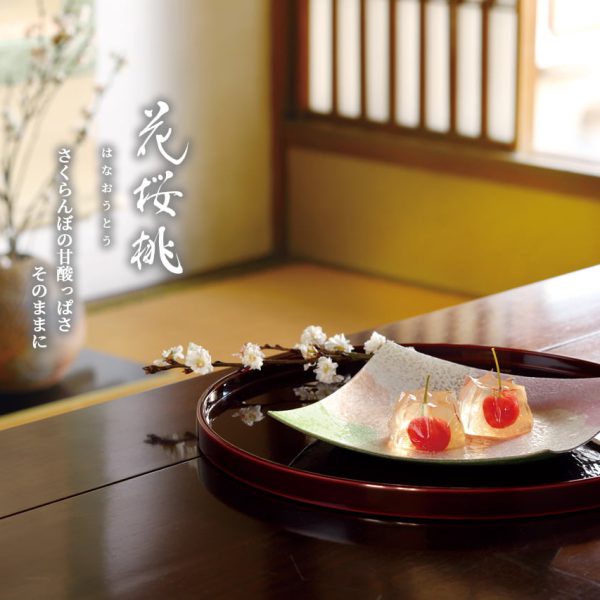 J.Sweets – Delectable Japanese Sweets